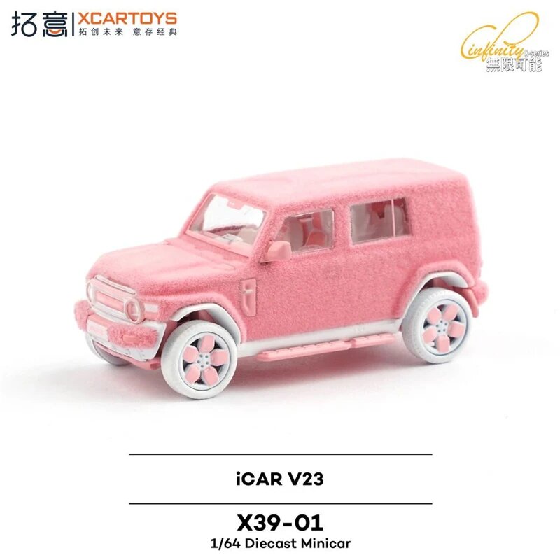 Xcartoys 1:64 V23 icar розового цвета