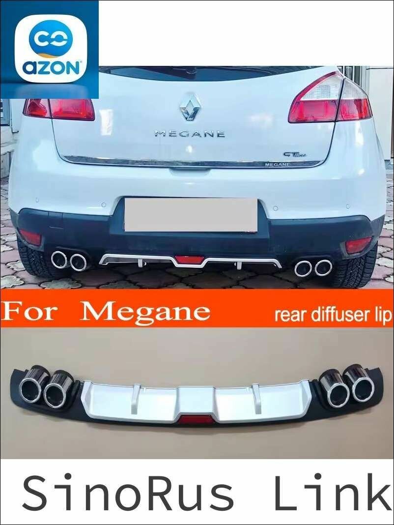Задний диффузор-спойлер на бампер для Renault Megane 3 2008-2014, ABS, ок. 128×14 см, наклейка + винты, монтаж