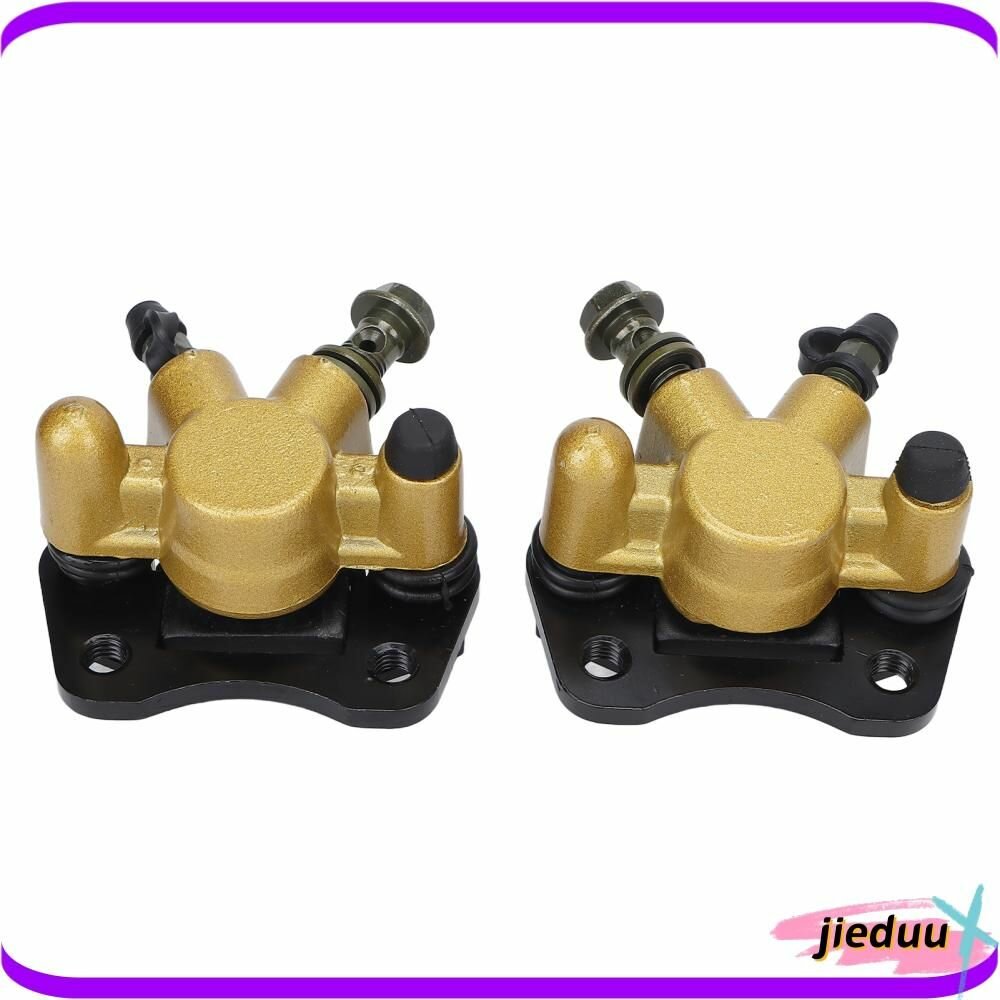Гидравлический тормозной суппорт для квадроцикла 50cc 70cc 90cc 110cc 125cc — простая установка, замена — пара новая