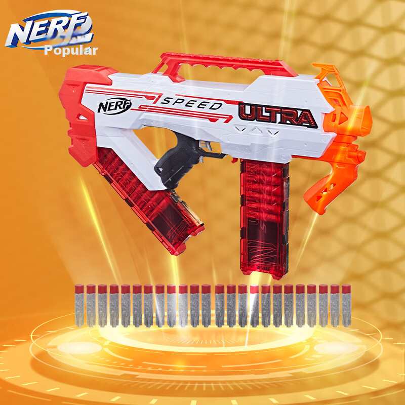Hasbro NERF Hot Fire мягкая пистолет-пистолет для детей наружный игрушечный пистолет Aurora Sky Speed Launcher F4930