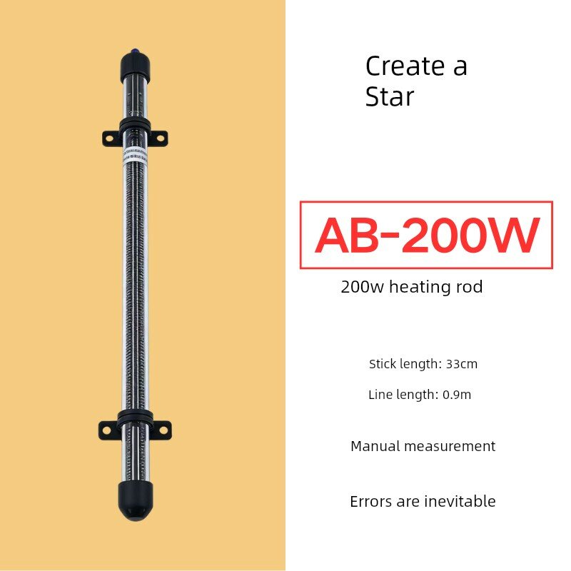 Atman AB Type 200W Эксплозивозащищенный Аквариумный Нагреватель с Бесплатным Термометром