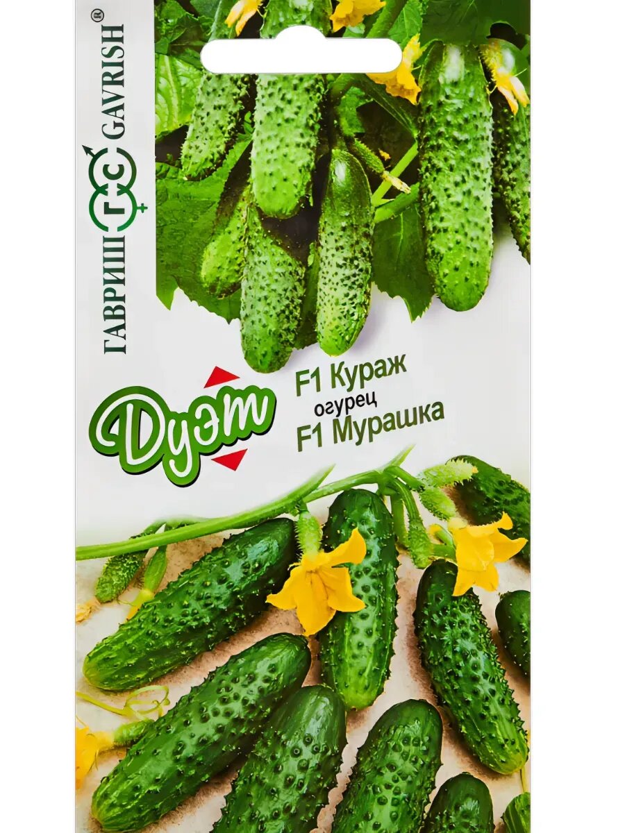 Семена огурец Кураж-Мурашка