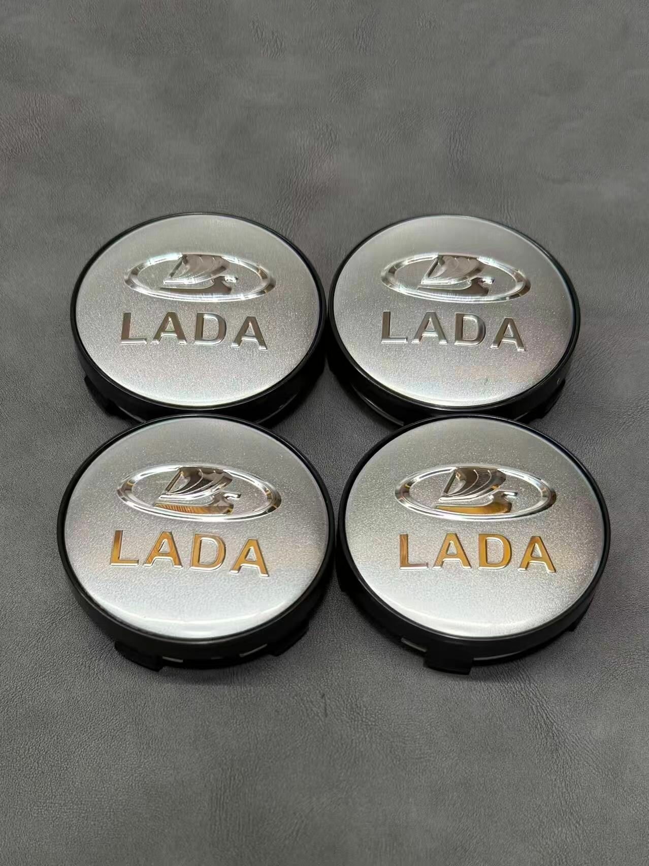 Колпаки ступичные для LADA 60/57/9 мм, комплект 4 шт — на диск LADA R17, ABS-пластик и алюминий, новые цвет по фото