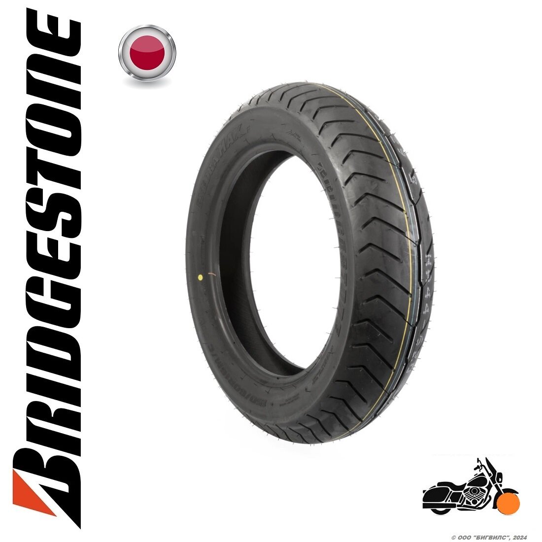 Мотошина / шина для мотоцикла Bridgestone Exedra Max 100/90-19 57H TT