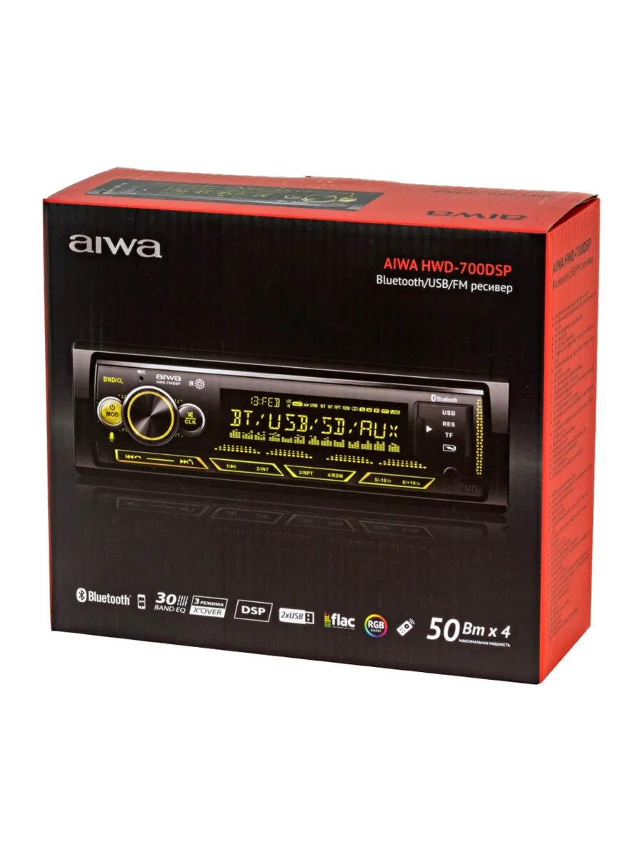 Автомагнитола с процессором HWD-700 DSP 1DIN, 50Wx4, BT