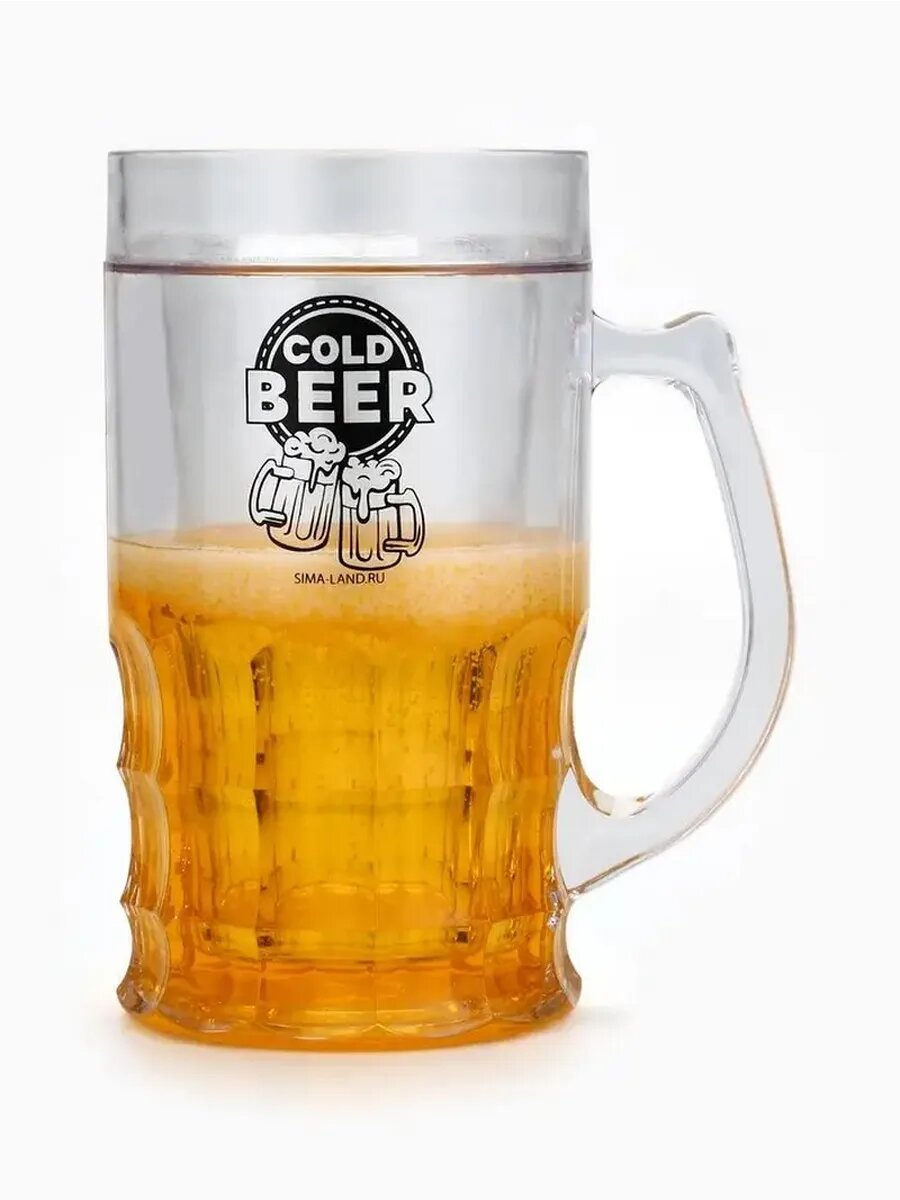 Охлаждающая пивная кружка Cold BEER 420 мл