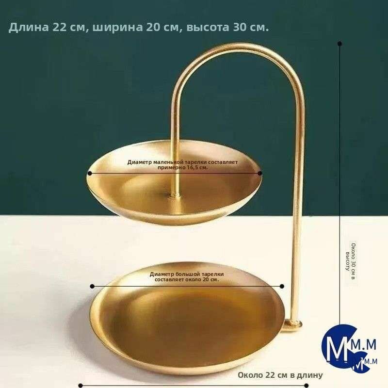 Фруктовница. — фото 1
