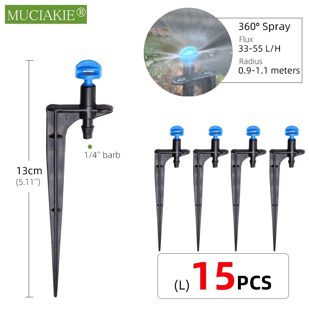 Спринклеры садовые MUCIAKIE 360° 15шт, Lx15pcs