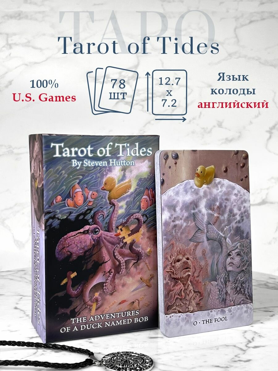 Карты Таро Tarot of Tides: The Adventures of a duck Named Bob US Games / Таро приливов и отливов