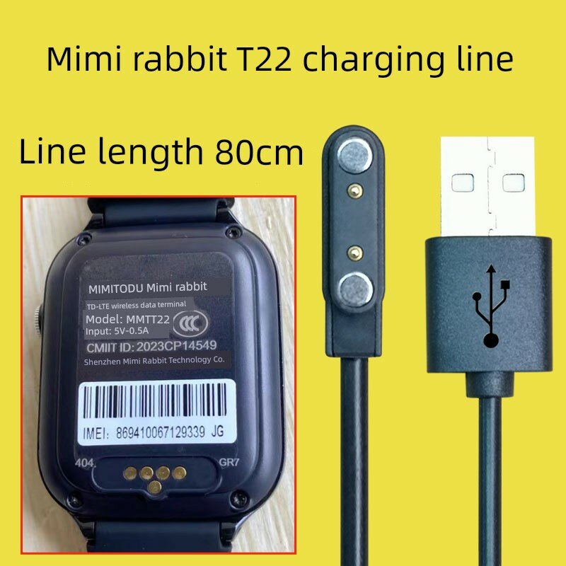 Универсальный USB-кабель для зарядки детских часов MiMi Rabbit T22, длина 1 м, черный