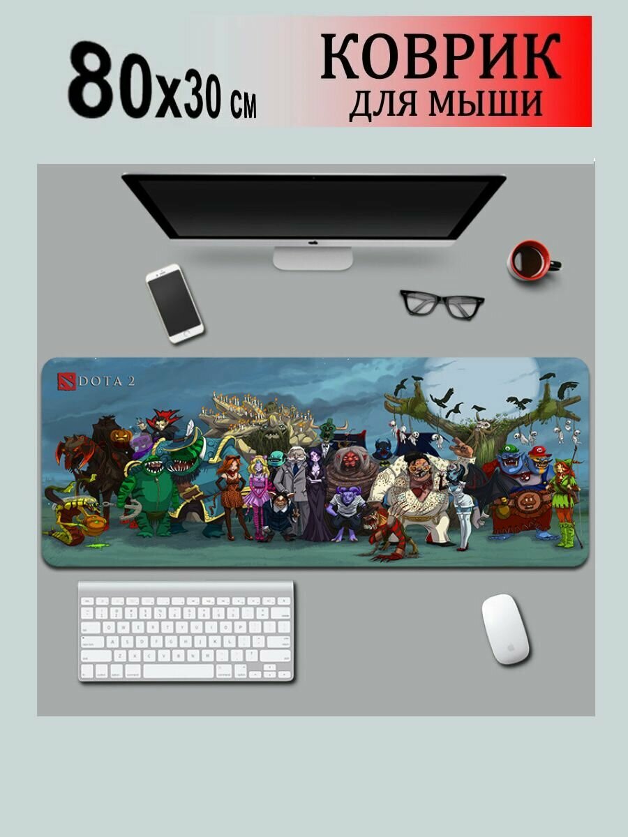 Игровой коврик для мыши 800x300x2 на тканевой основе Dota 2