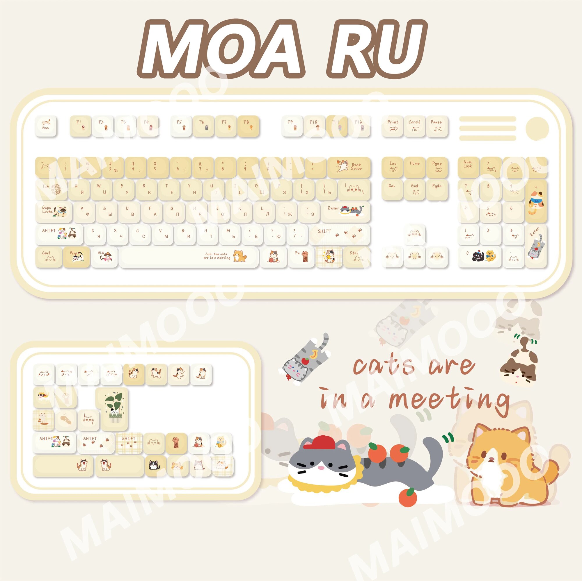 MAIMOOO Кейкапы MOA RU, Милые Котята, Желтые PBT, ISO