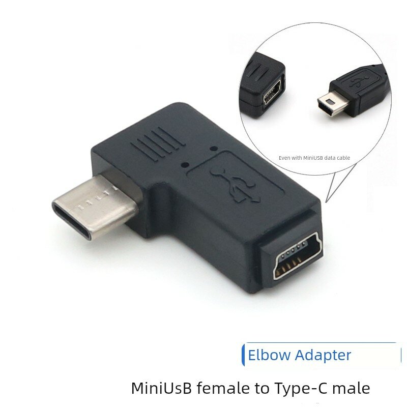 Мини USB-адаптер Type-C изогнутый конец компактный для автомобильных видеорегистраторов совместим с Dingdingpai