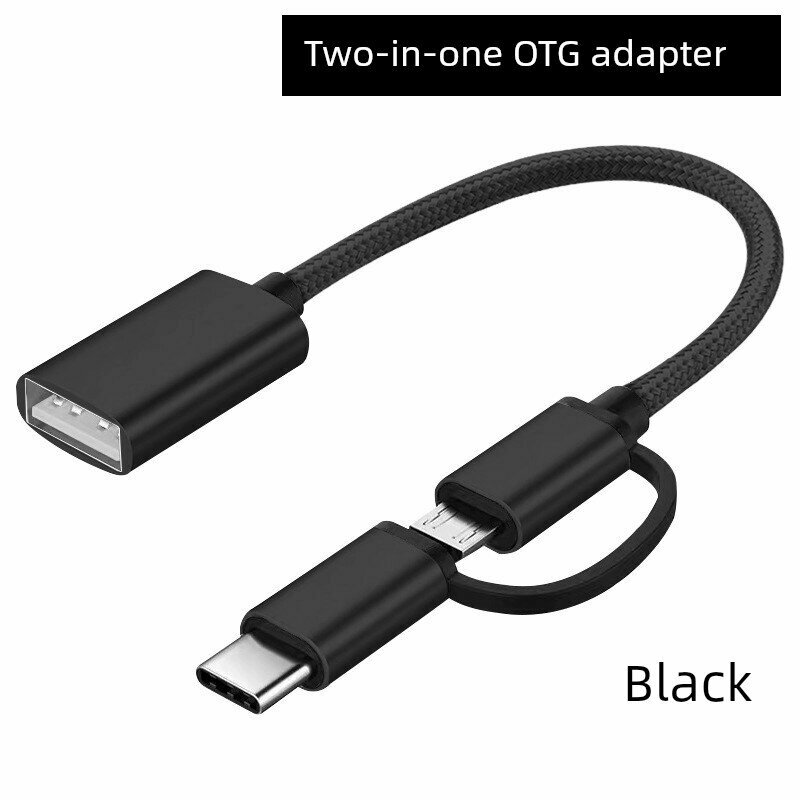 Черный 2-в-1 OTG-адаптер с лентой для смартфонов к USB-накопителям, мышам и клавиатурам