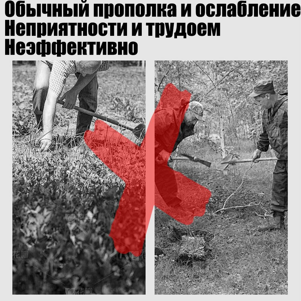 Тяпка # 2323816941 колесами, Торнадика, ручные, Ручной