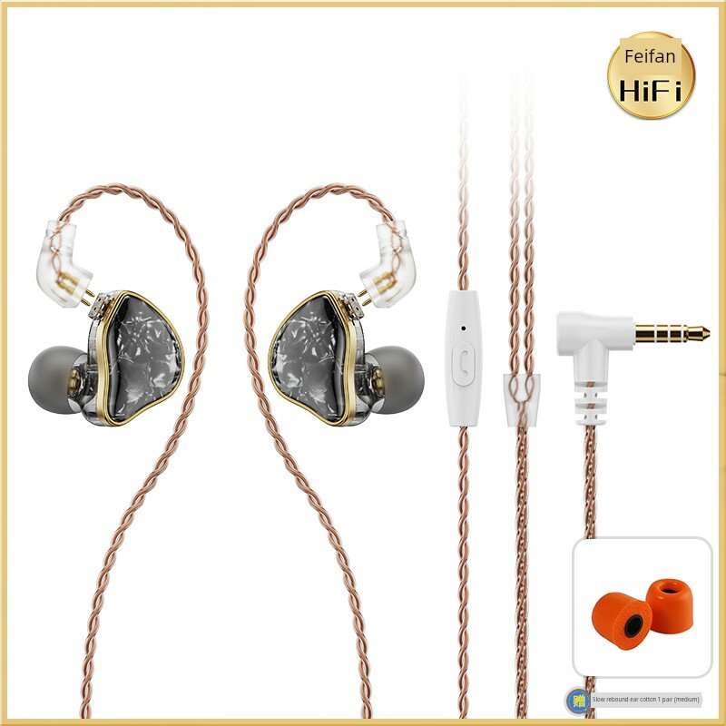 Наушники NICEHCK DB2 вставные HiFi с заменяемым кабелем, цвет оникс черный, с микрофоном, стандартная версия