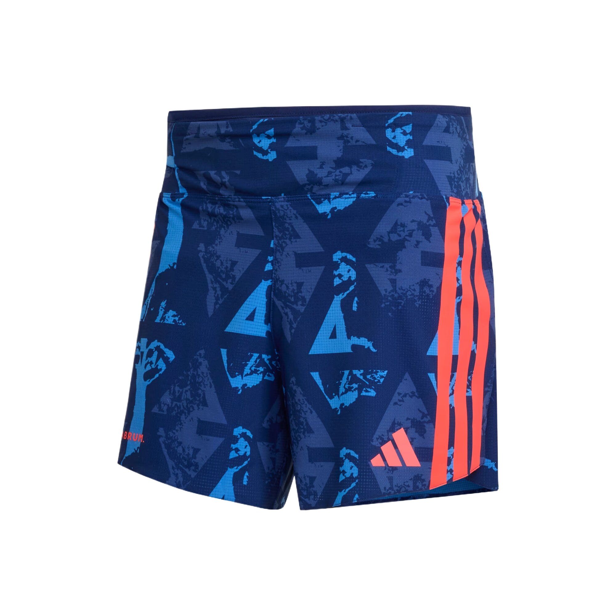 Шорты спортивные Adizero