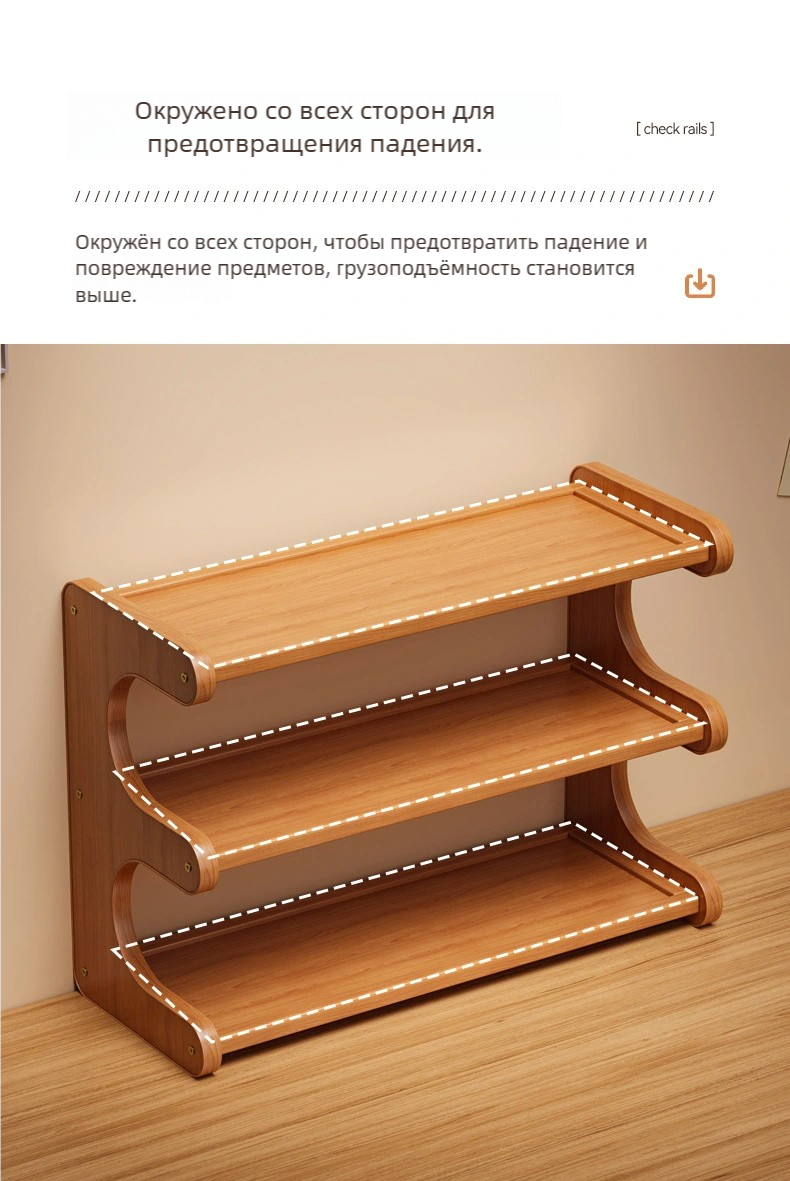 Многослойная настольная полка (3 уровня) — универсальная для кухни, офиса, дома, стеллаж для книг, чашек и мелочей