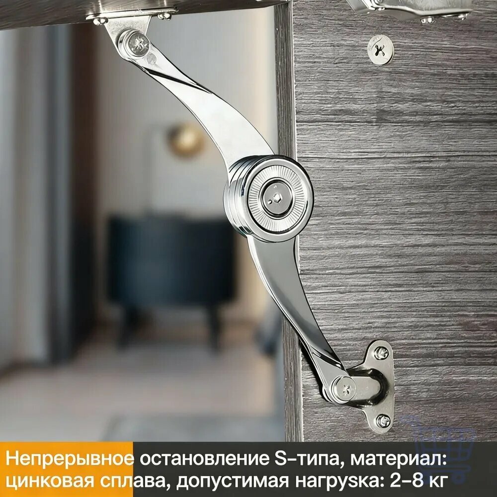 Кронштейн крепежный 2 шт.