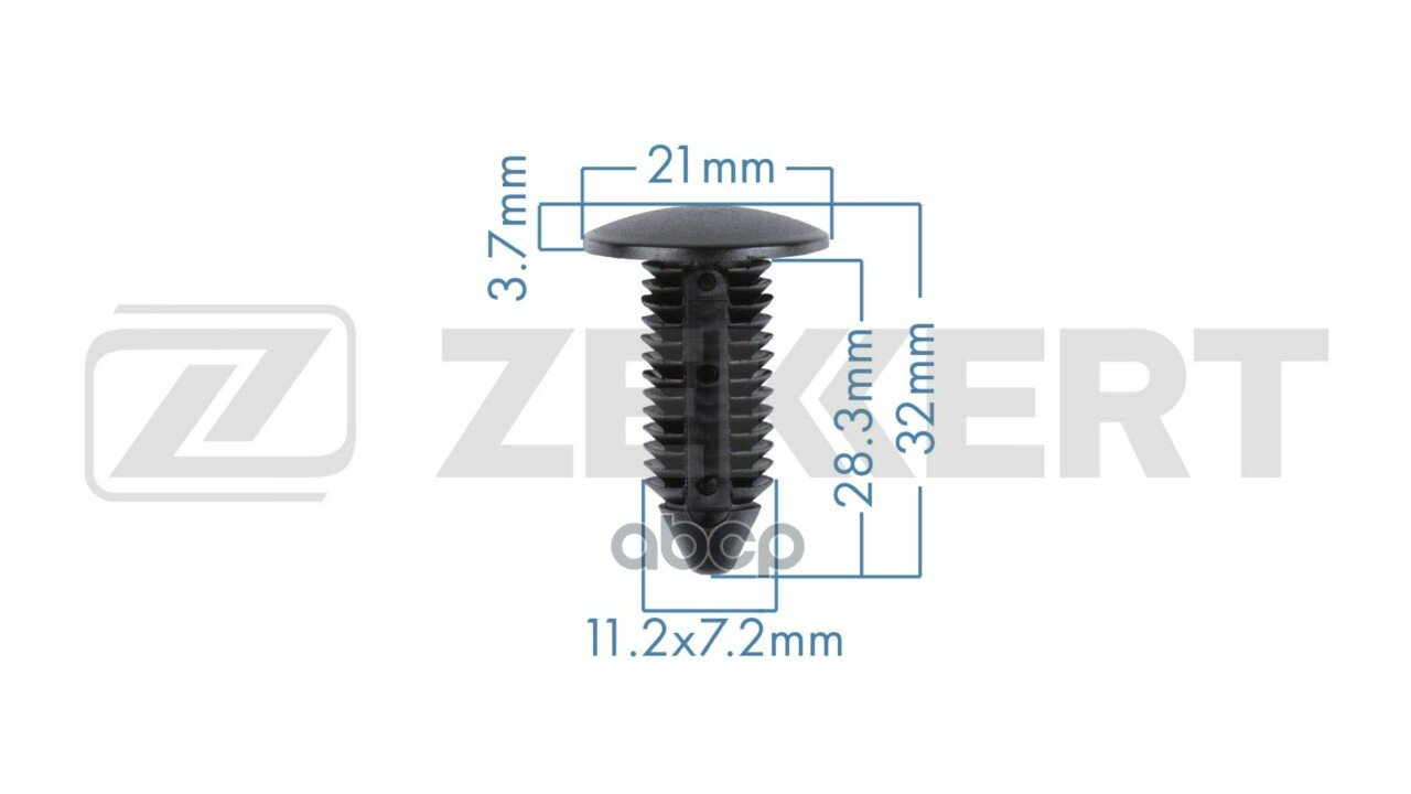 Клипса крепёжная Ford (миним. кол-во заказа 10 шт) Zekkert арт. be-1136
