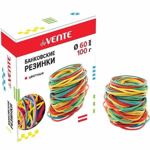 Резинки для денег 3 упаковки по 100 грамм 60 мм "deVENTE" в картонной коробке с диспенсером / Резинки банковские канцелярские цветные 300 грамм