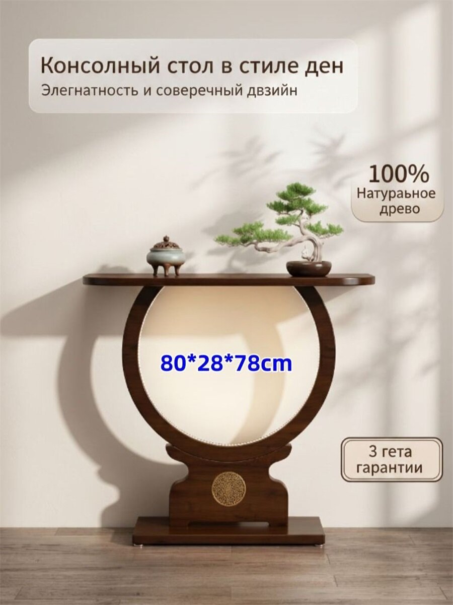 Столик на балконе, современный минималистский шкаф-купе, креативная мебель, подходящая для: семьи, чайной комнаты