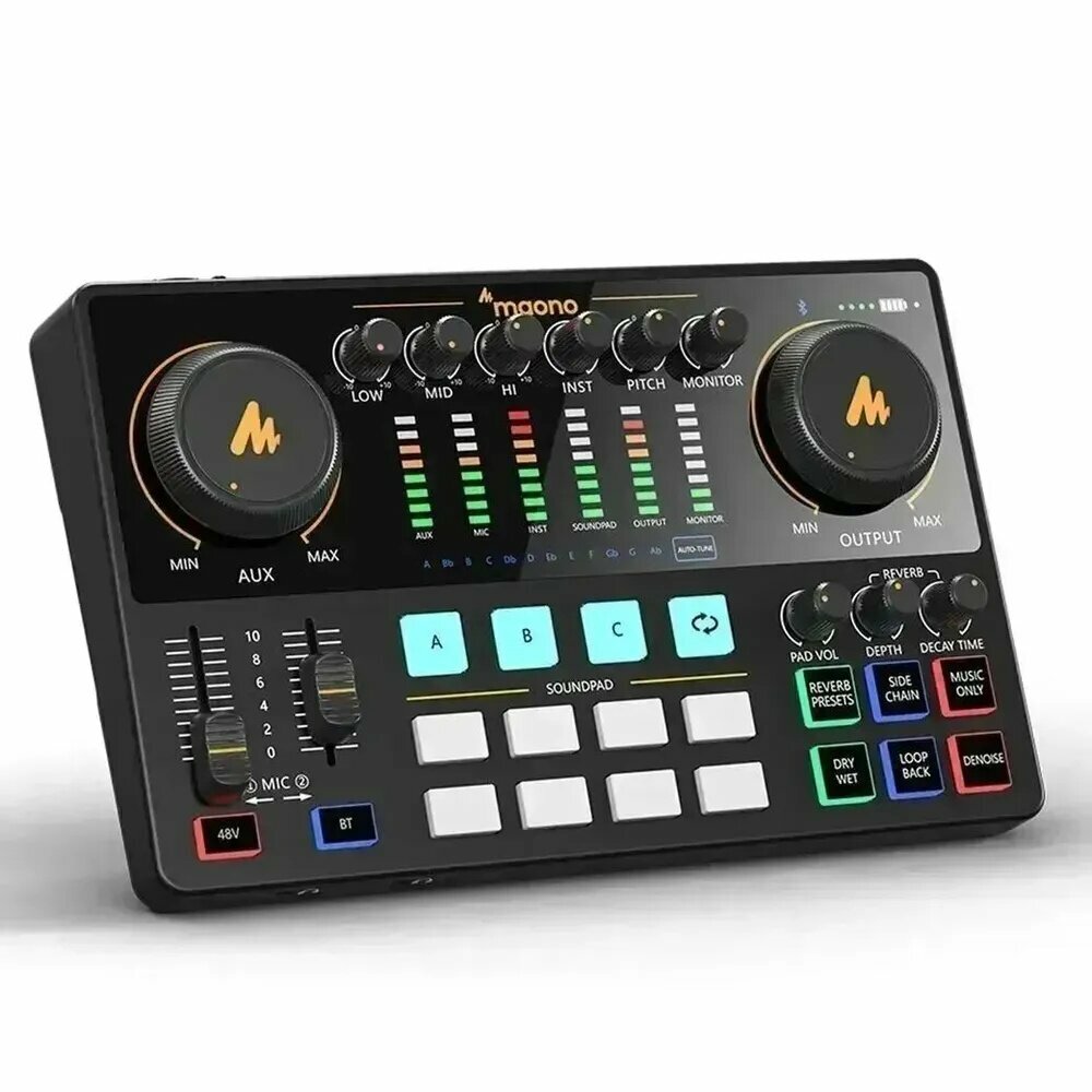 Микшер