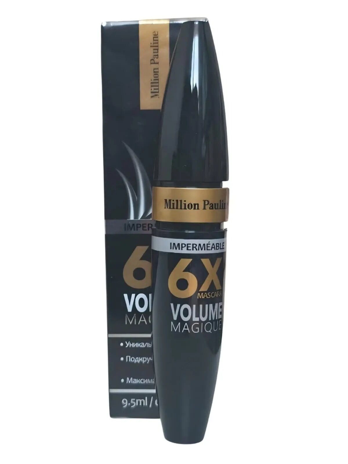 Тушь L&A Mascara "Million Pauline" 6x Volume, для объема и удлинения, черная