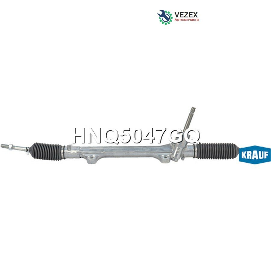 KRAUF HNQ5047GQ Рулевая рейка HNQ5047GQ