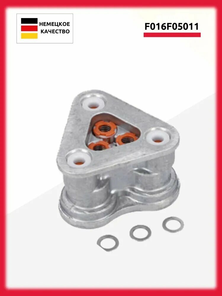 Блок насоса для мойки высокого давления BOSCH UniversalAquatak 125, F016F05011
