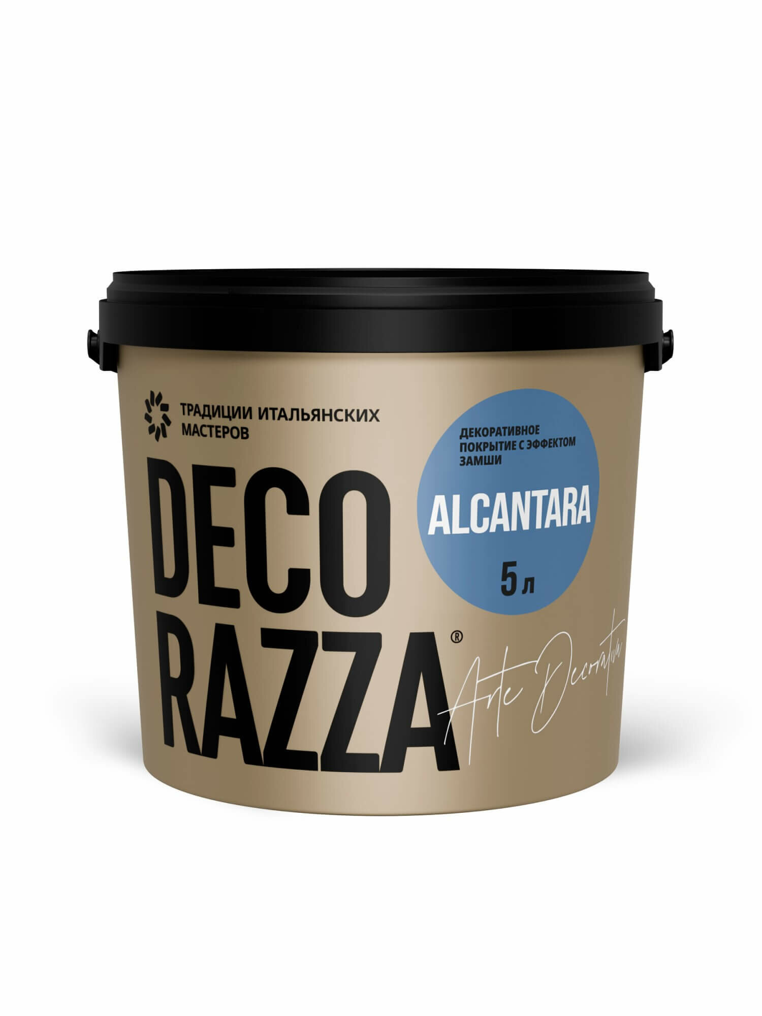Декоративная штукатурка Decorazza Alcantara (5л) ALC 001 (прозрачный)