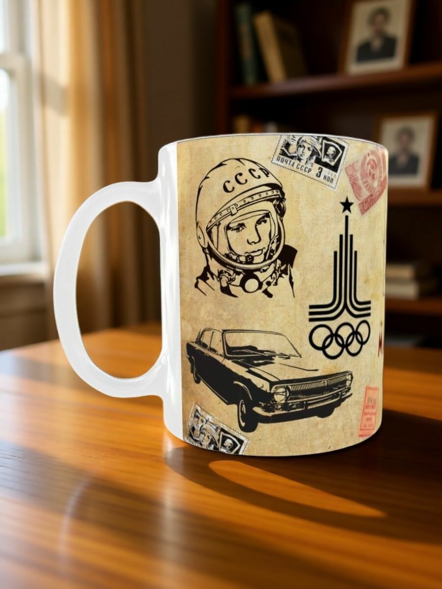 Сделано в СССР — фото 1