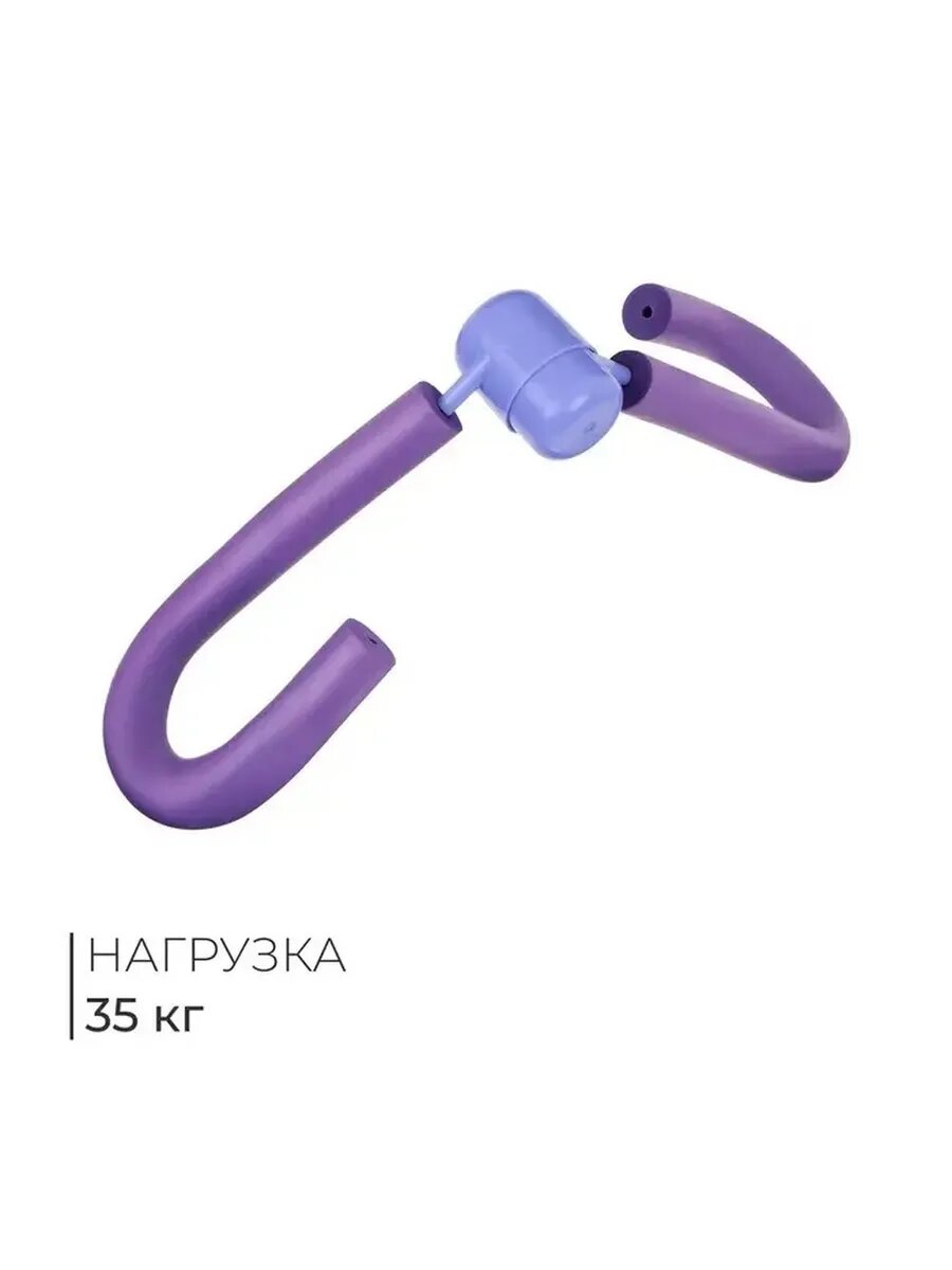 Многофункциональный тренажёр для мышечной тренировки