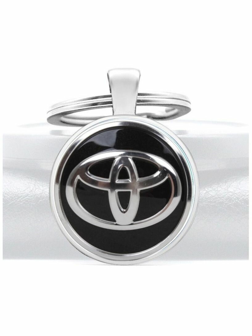 Брелок Toyota Тойота диаметр 25мм