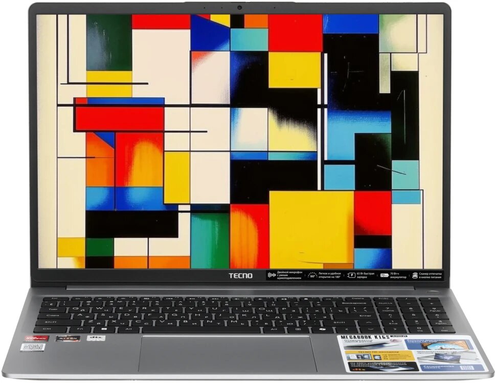 16" Ноутбук Tecno Megabook K16SDA, AMD Ryzen 7 5825U, DDR4-16ГБ, SSD-1ТБ, Windows 11 Home