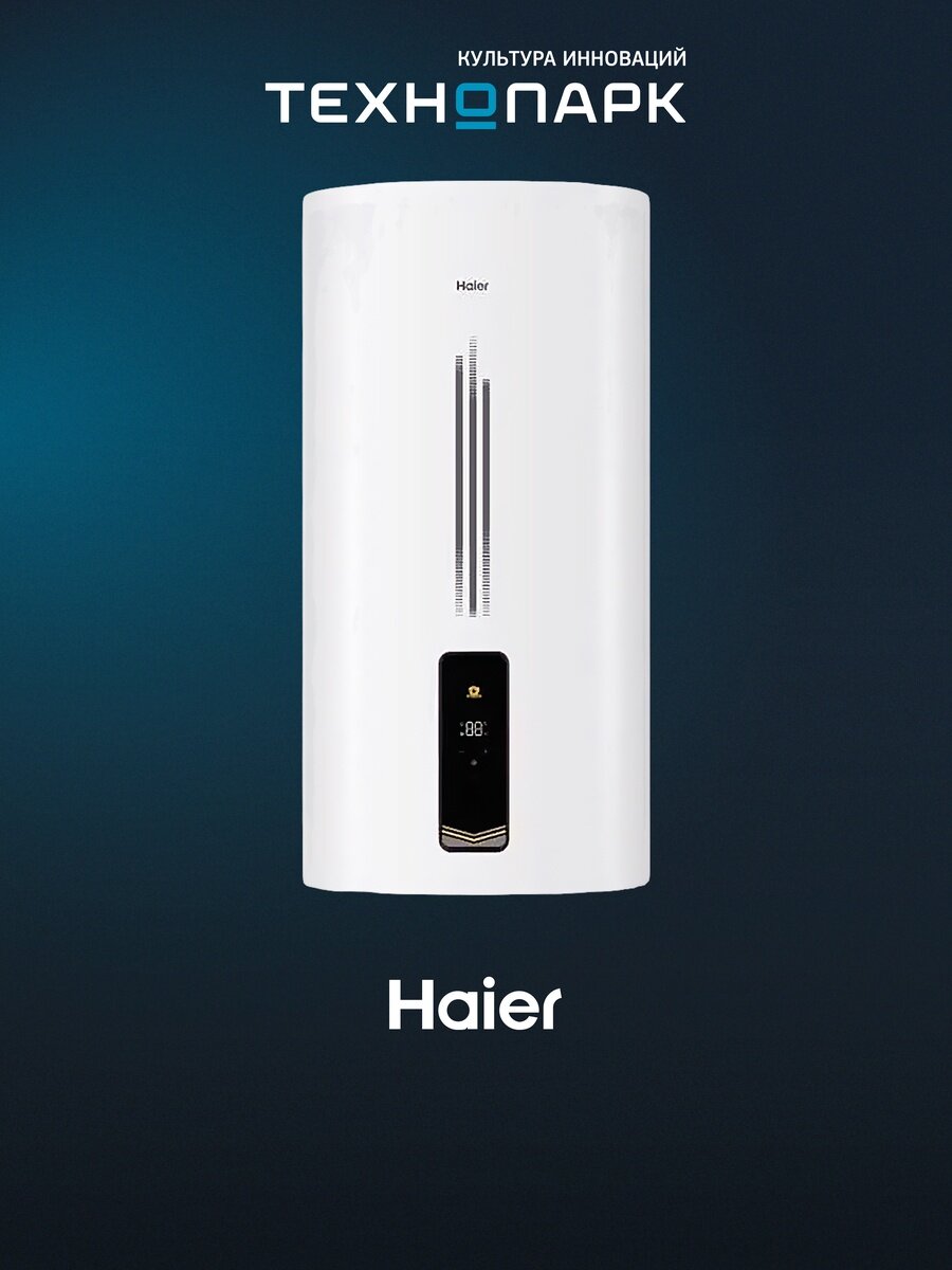 Водонагреватель Haier ES80V-F5C