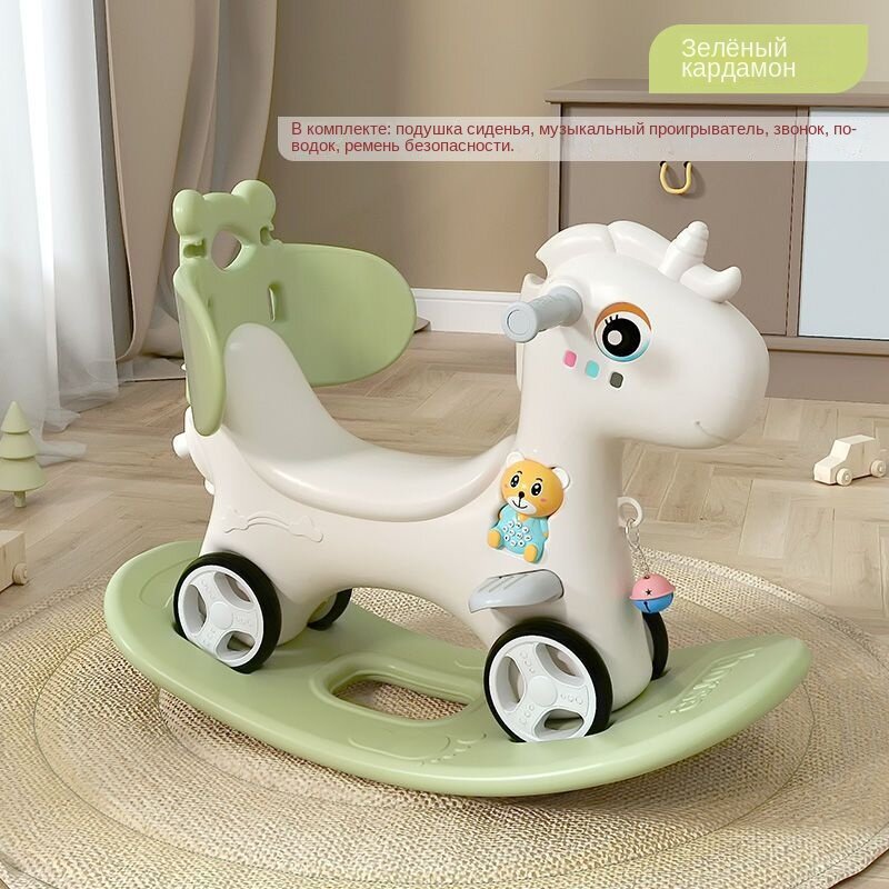 Детская лошадка-качалка для малышей 1-3 года, безопасная игрушка на колесах с ручкой и сиденьем, подарок на день рождения