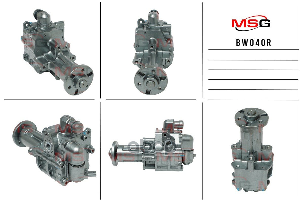 Насос ГУР восстановленный BMW X5 E70 2007-, BMW X6 E72 2008-, BMW 7 F01 2008-2016, BMW X6 E71 2008- MSG rebuilding арт. BW040R