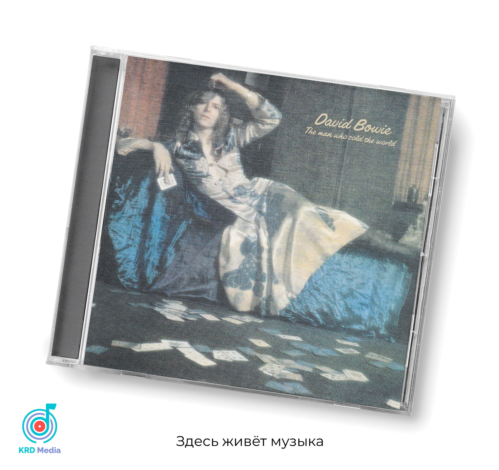 David Bowie - The Man Who Sold the World, 1990, 8-page, CD-Аудио