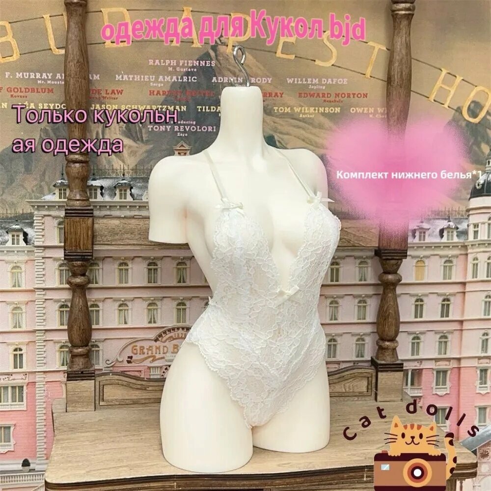 1/3 (60 см) Кукла Bjd одежда Кружевное нижнее белье