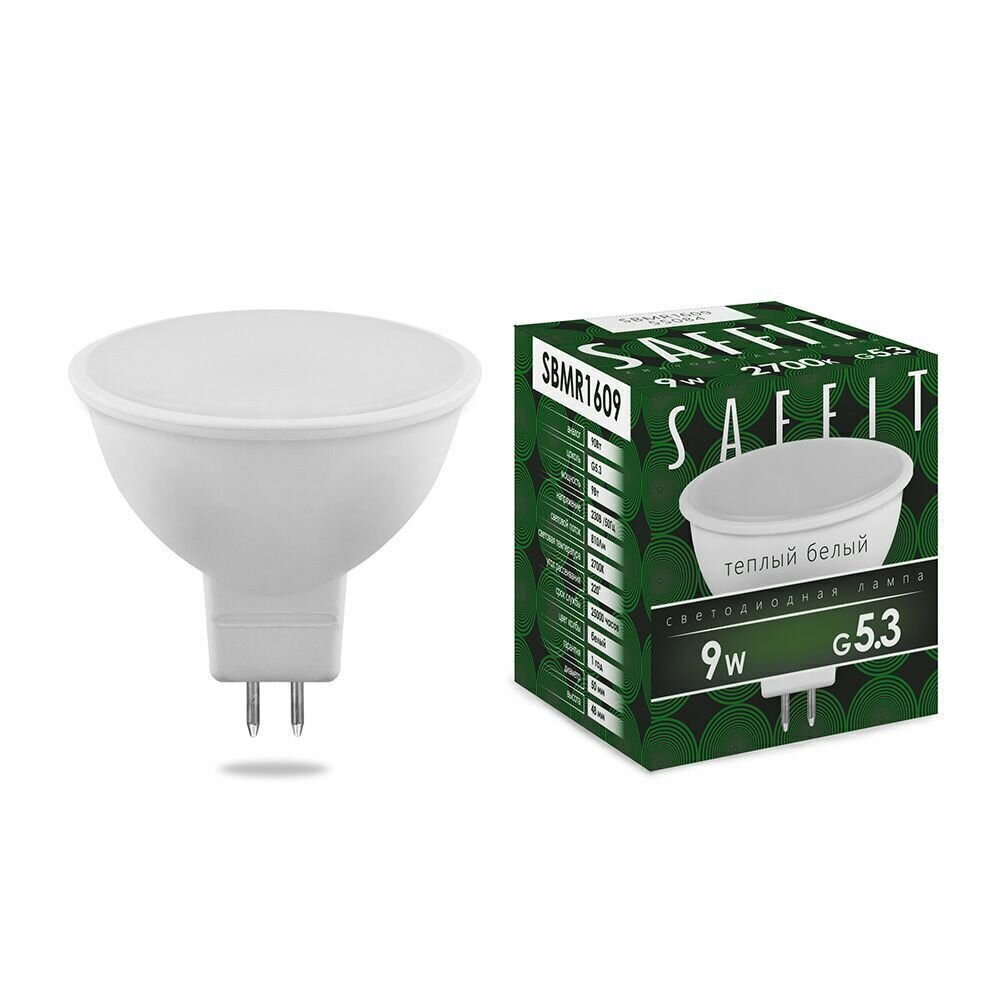 Лампа светодиодная GU5.3 мощность 9W цвет 2700K теплый белый свет SAFFIT SBMR160955084 Упаковка 5 штук