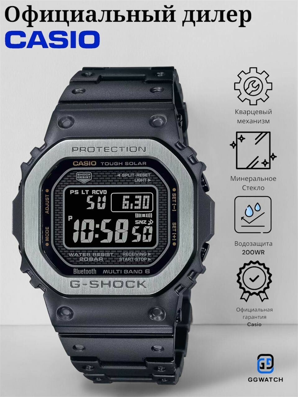  CASIO