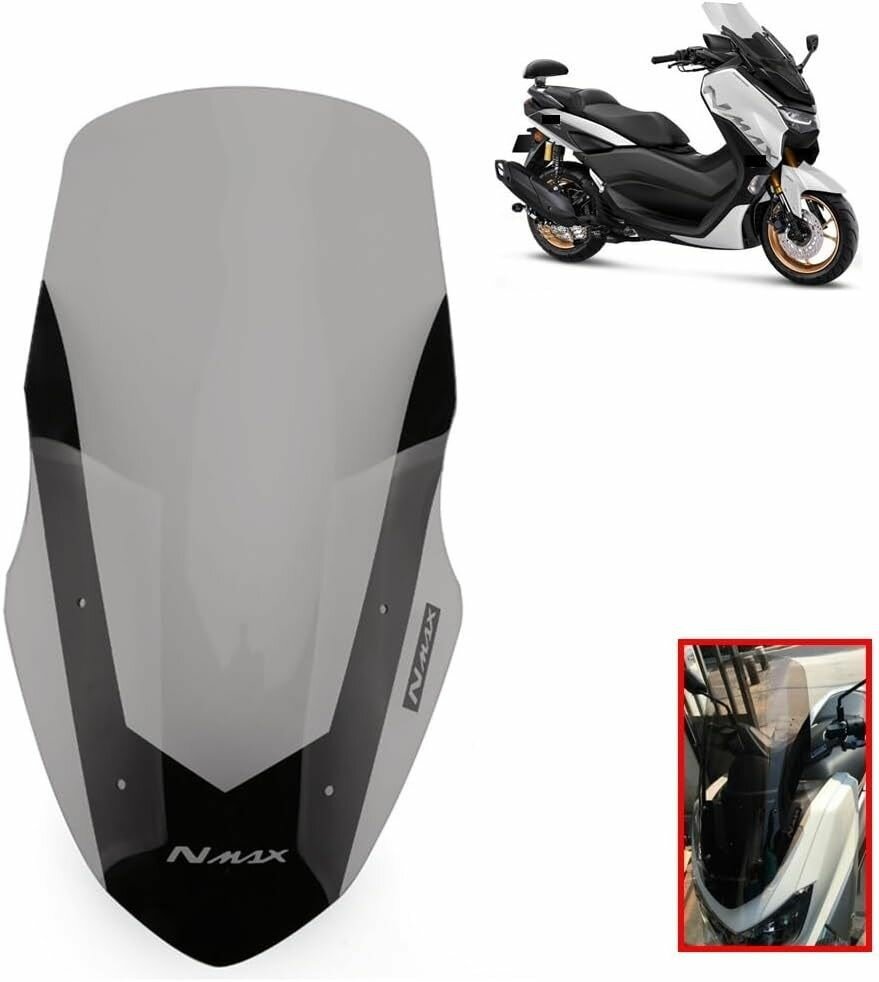 Ветровое стекло для скутера Yamaha NMAX125/155 2016–2018, два варианта: прозрачное и дымчатое, с логотипом NMAX