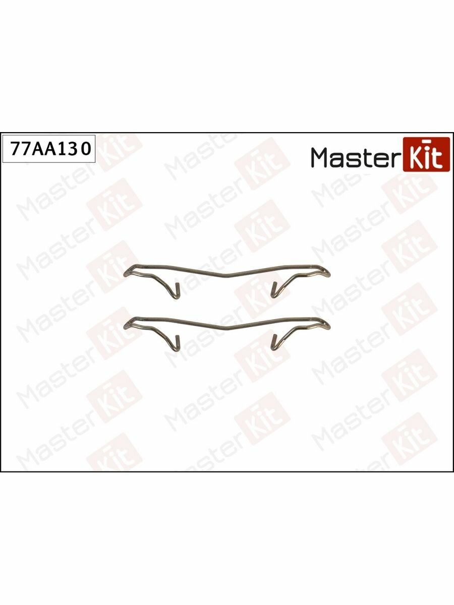 Комплект установочный тормозных колодок задние MasterKit 77AA130 для а/м VOLVO 440, SAAB 900 / Вольво, Сааб
