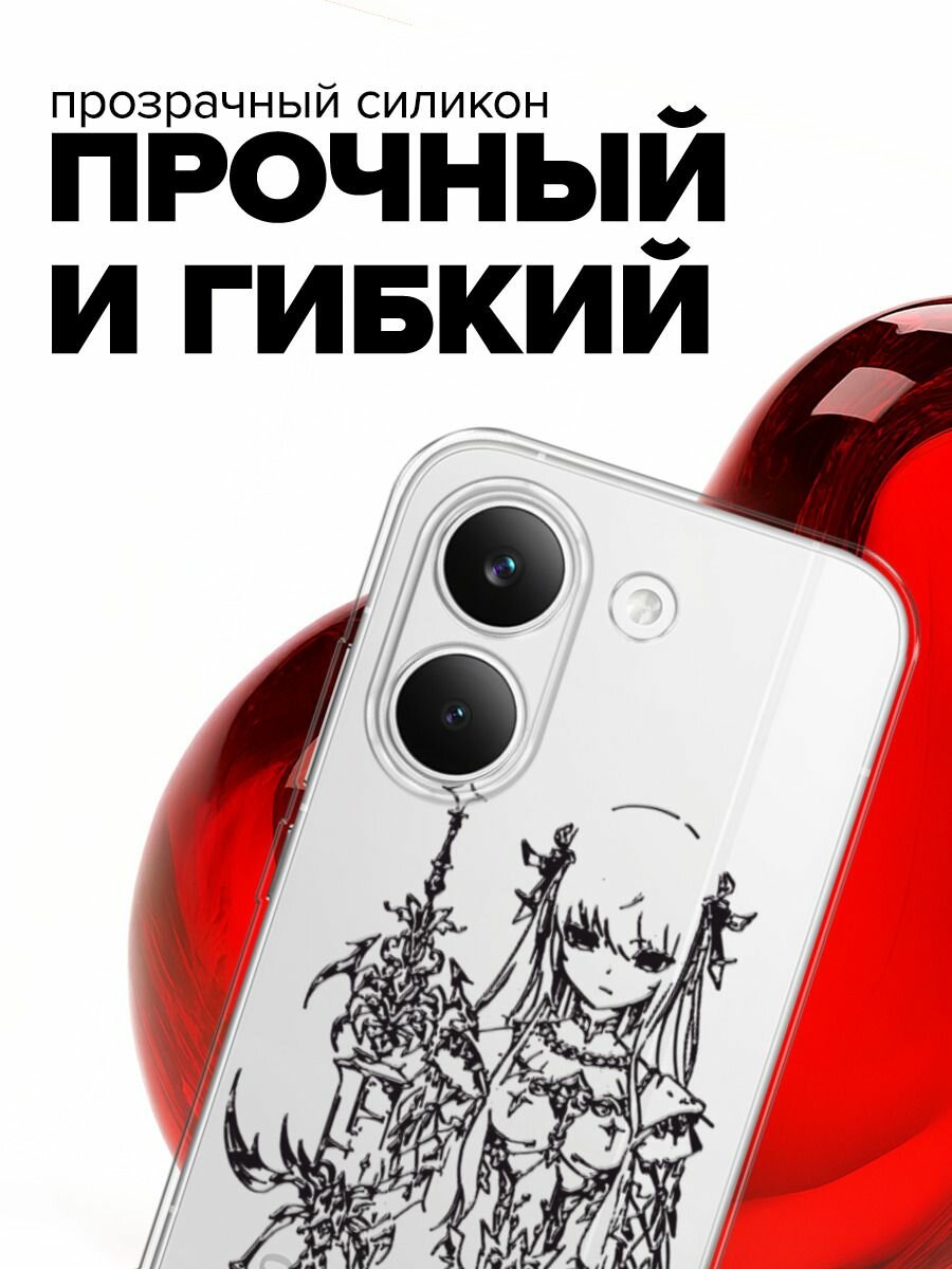 Силиконовый чехол на Poco X8 Pro / Поко X8 Про с принтом Аниме девушка с мечом — фото 1