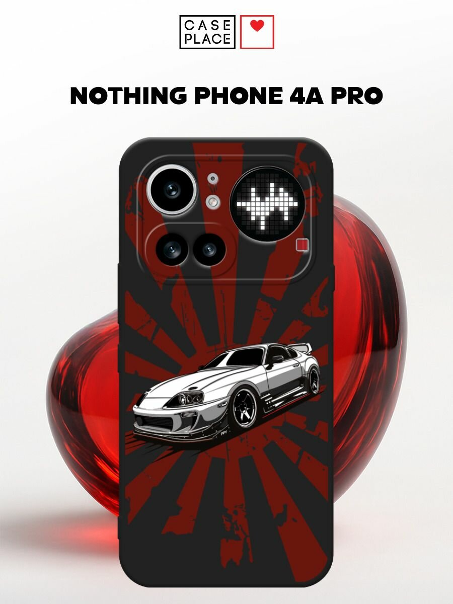 Черный матовый чехол на Nothing Phone 4a Pro / Нофинг Фон 4а Про с принтом Спортивный автомобиль