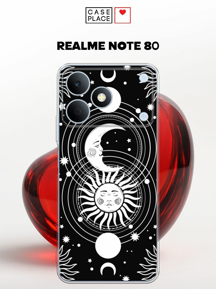 Чехол на Realme Note 80 / Реалми Нот 80 с принтом Дуэт Солнца и Луны