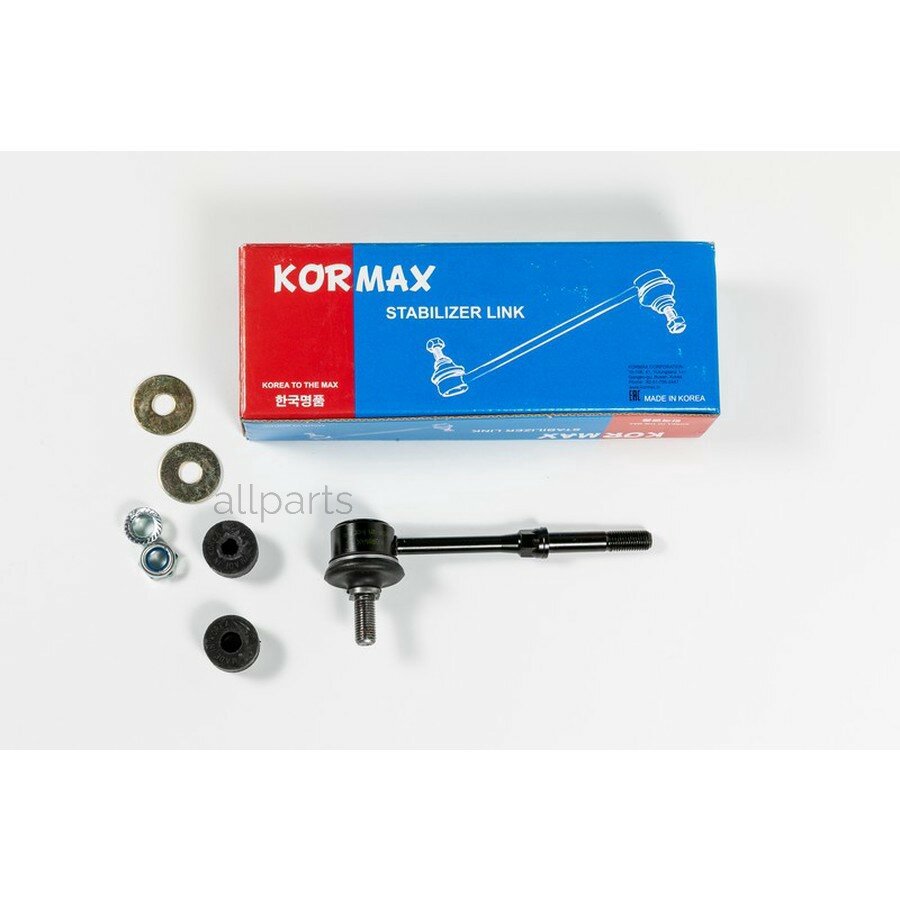 KORMAX KSL010 Стойка стабилизатора, задняя CLKH27 (made in Korea)