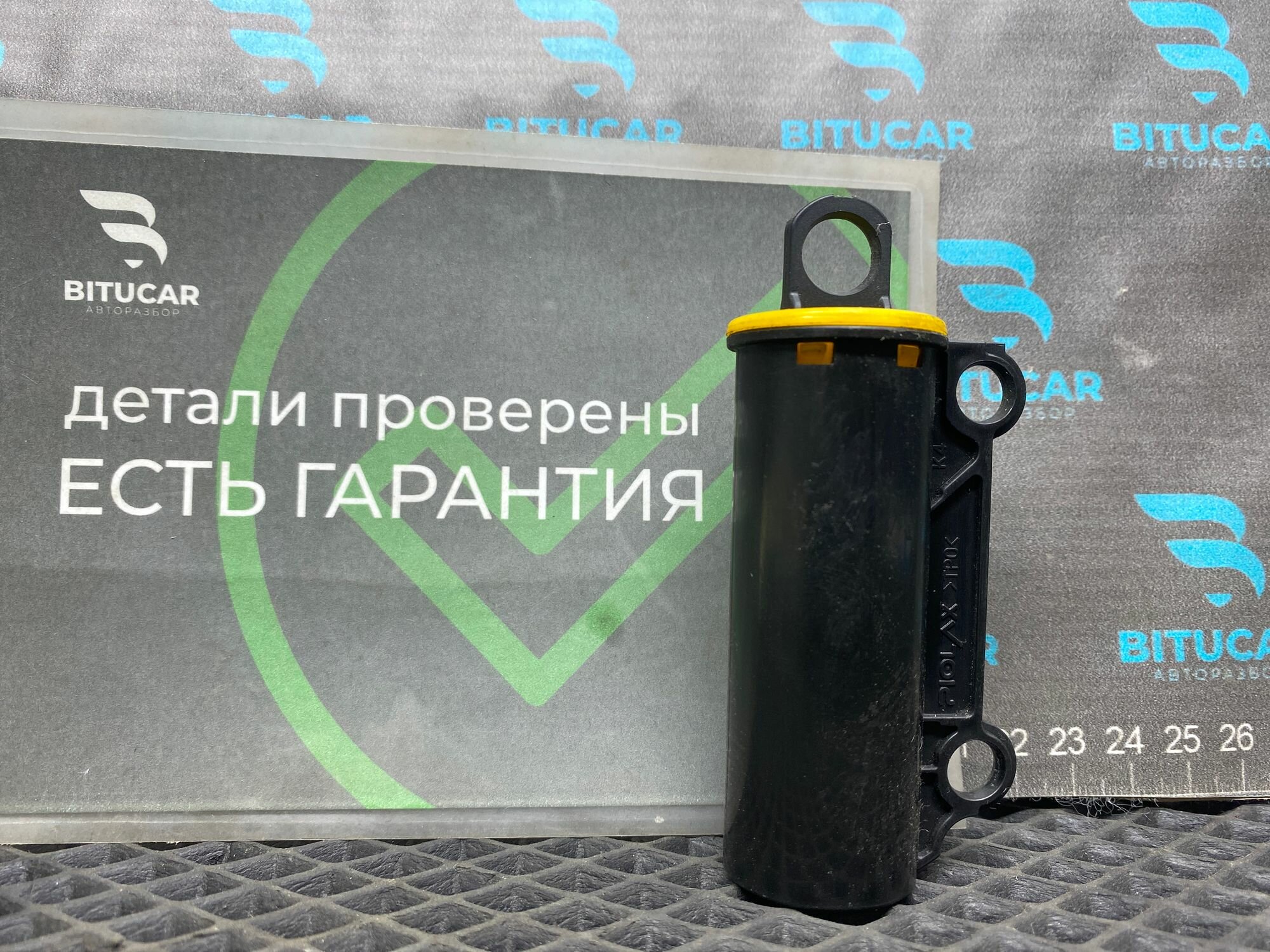 Демпфер бардачка Kia Ceed 2 JD (G4FG) 1.6L MT 2015 Универсал