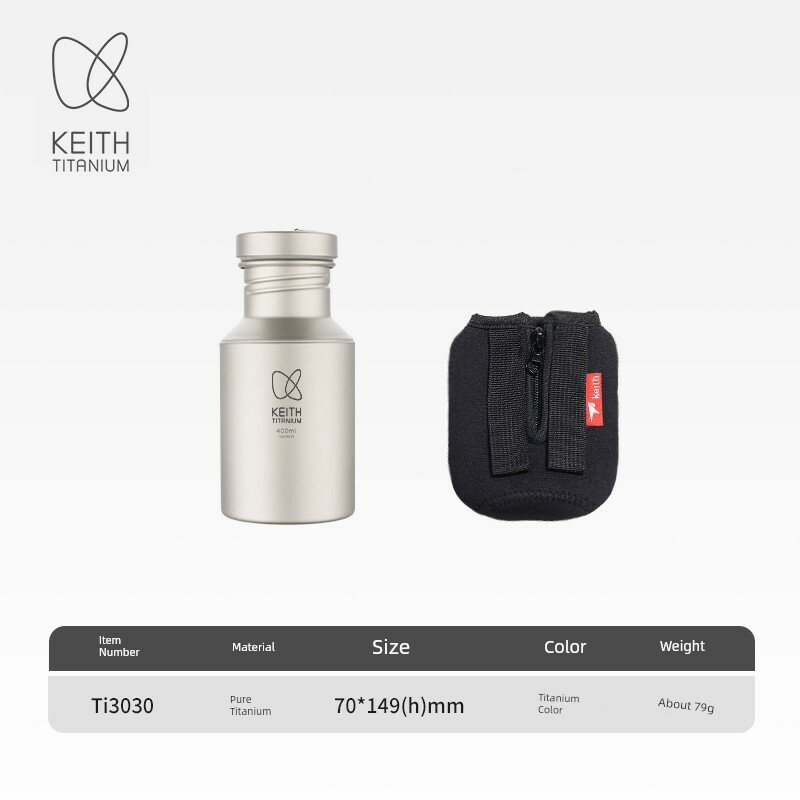 Бутылка для воды Keith из чистого титана, титановая кружка для воды, легкая портативная спортивная бутылка для воды для